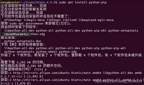 “traceback most recent call last file “setup py“ line 4 in ＜module