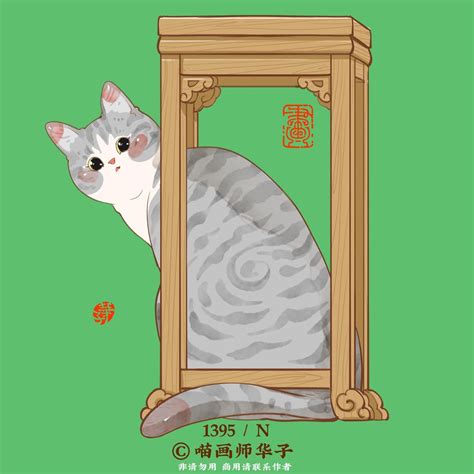 可爱猫喵卡通插画合集欣赏设计 49p