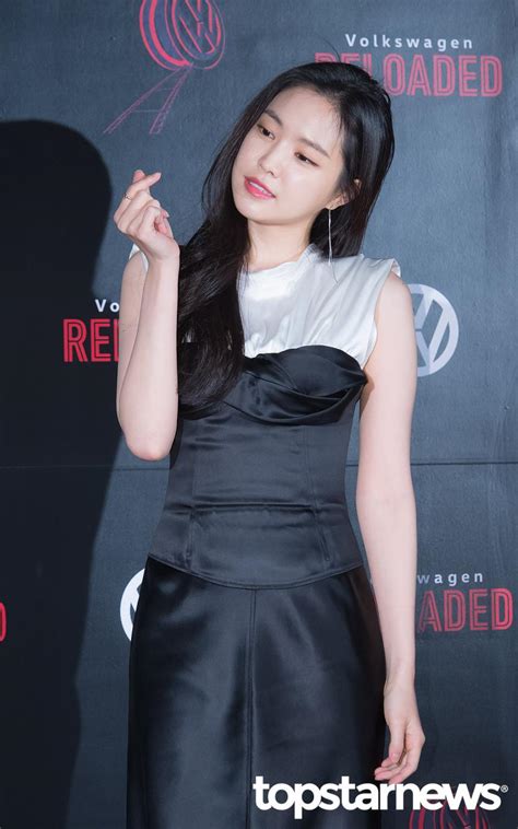 Hd포토 에이핑크apink 손나은 ‘美친 美모 정송이 기자 톱스타뉴스