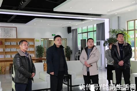 陇南市市场监管局陇南市市场监管局科长陈继平一行莅临陇小南参观调研 「易坊」
