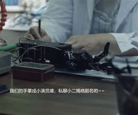 5 Dof Robot Hand Five Fingers Finished Bionic Palm Claw Gripper For Ar E Smart Way