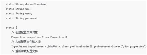 Jdbc連結資料庫的教學（程式碼範例） Java教程 Php中文網
