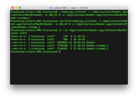 Codesign Remove Signature 的 Bug 解决 Cocoa