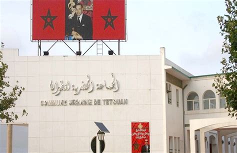 التمويل يعرقل مشروعا سكنيا لموظفي جماعة تطوان