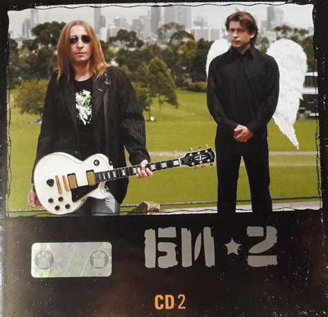 Би-2 - MP3, CD2 (2005, mp3, 256 kbps, CD) | Discogs
