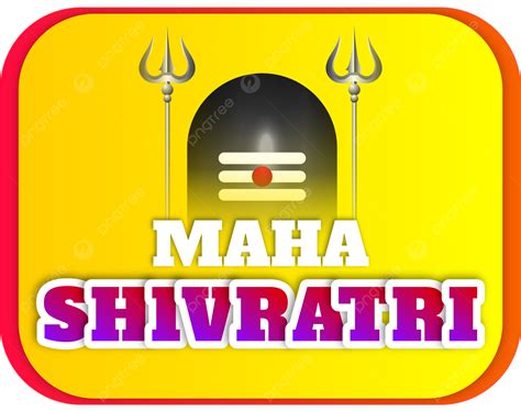 Shivratri 창의적인 디자인 마하 시브 라트리 칼 쉬브 라트리 Png 일러스트 및 벡터 에 대한 무료 다운로드