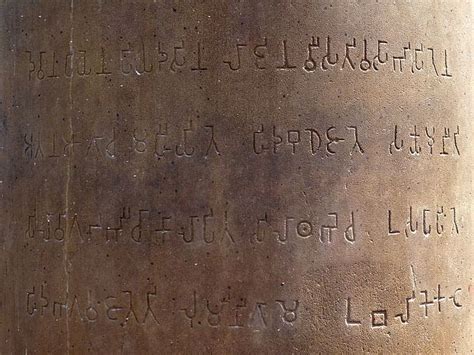 Brahmi Script Ancient History Encyclopedia