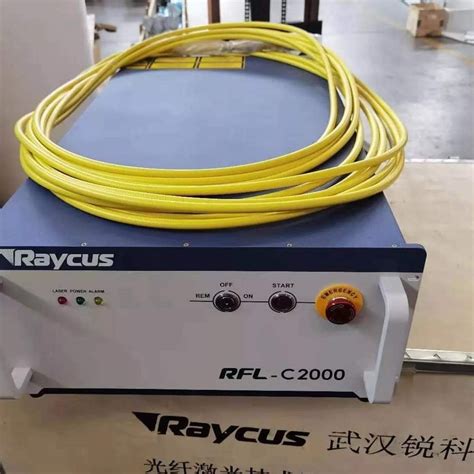 W VAC Raycus Fiber Laser Source Beam Diameter Um Model Name Number Rfl C At
