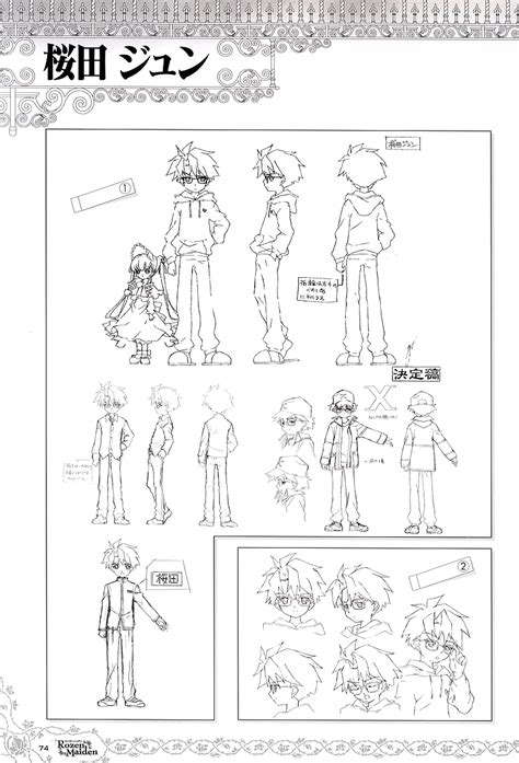 蔷薇少女设定集 哔哩哔哩