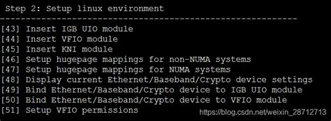 虚拟机上centos7下安装dpdk（通过dpdk Setupsh安装）centos7安装dpdk Csdn博客