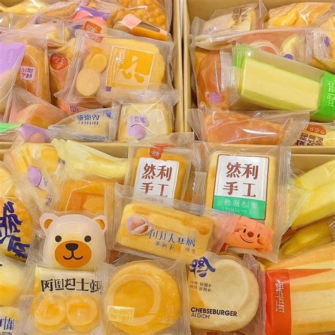 Get Assorted Taiwanese Sweet And Savory Snacks Box 4lbs Delivered Weee