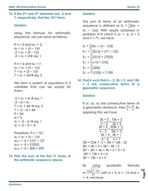 2018 Mtap For G10 With Answers Pdf