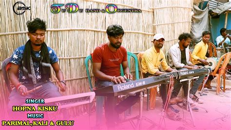 Sardi Juwan Re Santali Dong Orchestra Song 2023 Hopna Kisku
