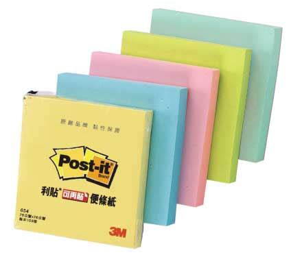 3M Post it 利貼 可再貼便條紙 654 1 黃色 75公釐 x 75公釐 100張 本