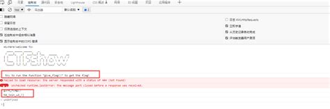 Ctfshow 菜狗杯wpctfshow损坏的压缩包 Csdn博客 Ctfshow 菜狗杯wpctfshow损坏的压缩包 Csdn博客