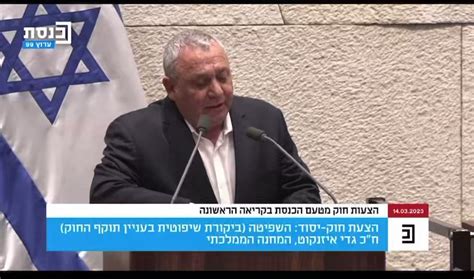 יוסי יהושוע Yossi Yehoshua On Twitter תקשיבו לרמטכ״ל לשעבר גדי