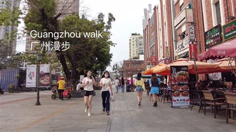K Guangzhou Day Tour