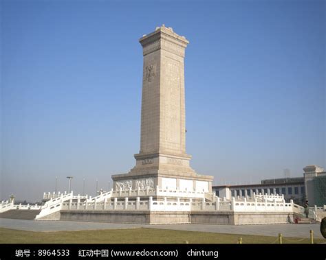 侧背面的人民英雄纪念碑高清图片下载红动中国