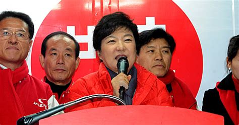 박근혜 새만금 지원 등 전북 공약 재차 약속