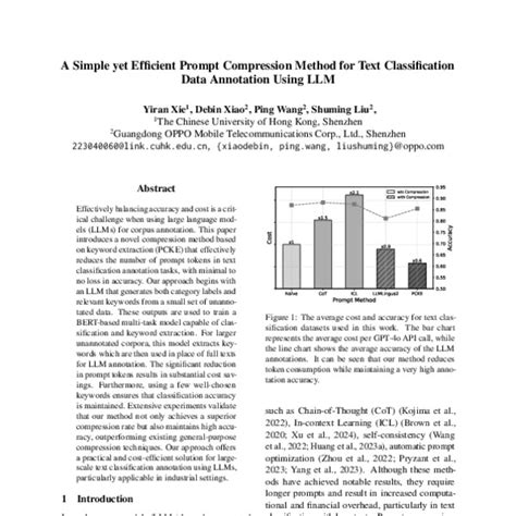 A Simple Yet Efficient Prompt Compression Method For Text Classification Data Annotation Using