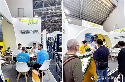沐光而行，polyshine Solar 品诚晶曜轻质组件闪耀德国光伏展！ 编辑 国际能源网 光伏头条 团队2024年6月19日 21日