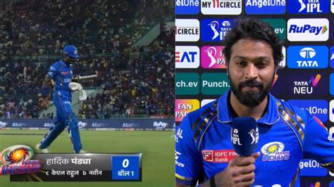 Ipl 2024 हार्दिक पांड्या ने बताई हार की वजह फैंस ने फिर निकाली भड़ास