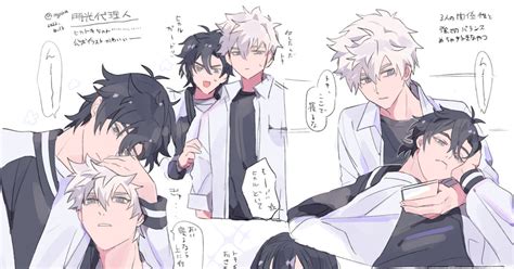 時光代理人 ヒカトキログ Ogaのイラスト Pixiv
