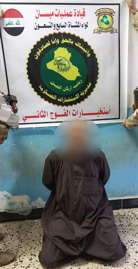 الإطاحة بمتهمين بالإرهاب وضبط أسلحة واعتدة في ميسان أمن