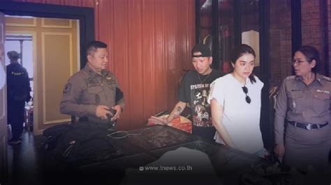 เอก เอกริน อดีตสามีนางงาม บุ๋ม ปนัดดา แต่งงานใหม่รอบ 2