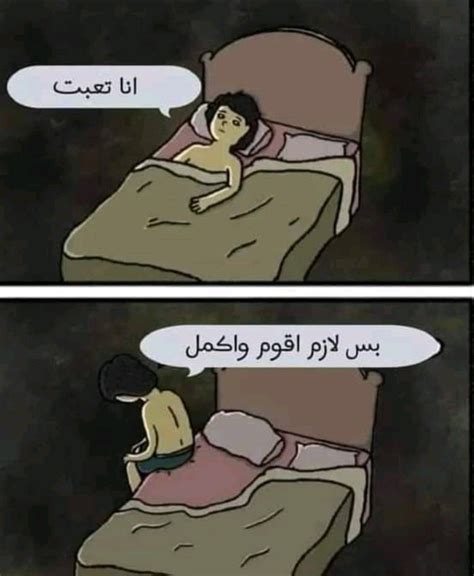 Chems Eddine Ayouaz Posted On Linkedin