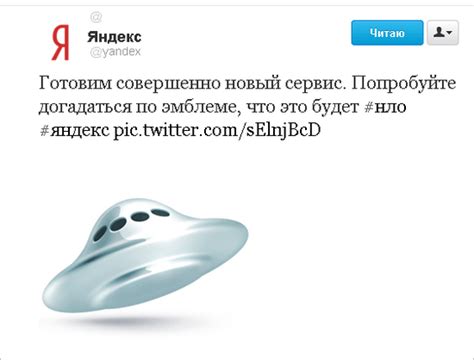 «Яндекс Диск синхронизация — это модно Программное обеспечение