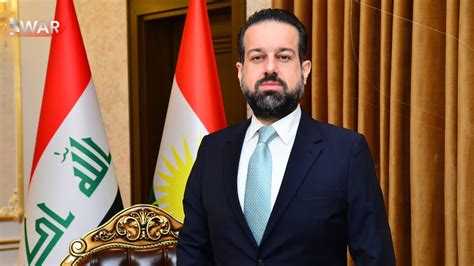 تۆڕی هەواڵی بوار