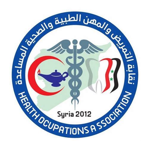 ‫صيادل Syrian Pharmacists Association نقابة صيادلة سوريا‬