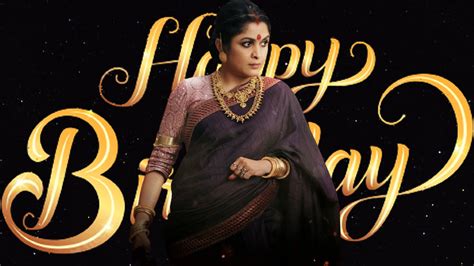 Ramya Krishnan Birthday बाहुबली की मां शिवगामी के जीवन से जुड़ी
