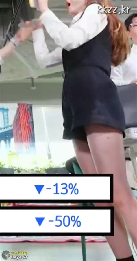Her Cute Little Butt 🍑 Rjeonsominnsfw