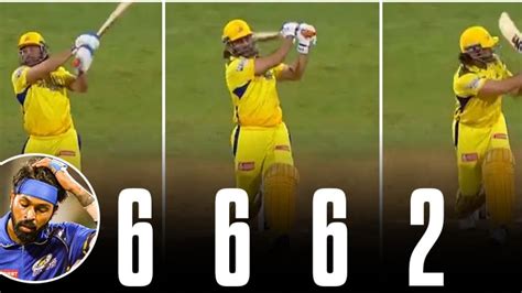 Ipl 2024 Csk Vs Mi વચ્ચેની મેચમાં Ms ધોની પહેલા Hardik Pandyaને ભેટ્યો