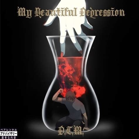 Stream D T M FACING PROBLEMS By D T M Listen Online For Free On