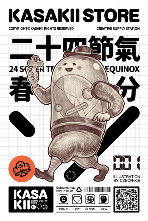 Pin On Poster