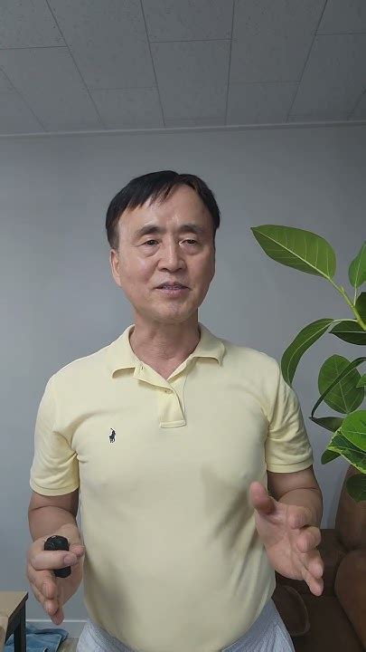 베드로와 고넬료의 만남2 Youtube