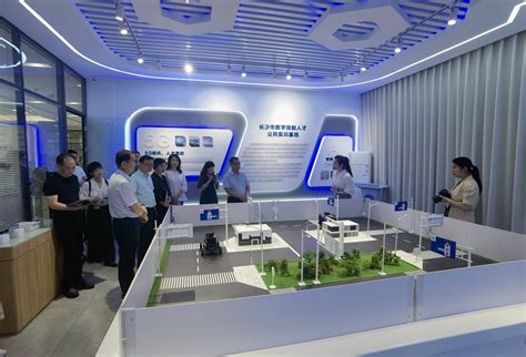 成华城投公司赴深圳、东莞、长沙开展考察和企业招引活动 成都成华城市建设投资有限责任公司官网