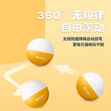 Mango Usb