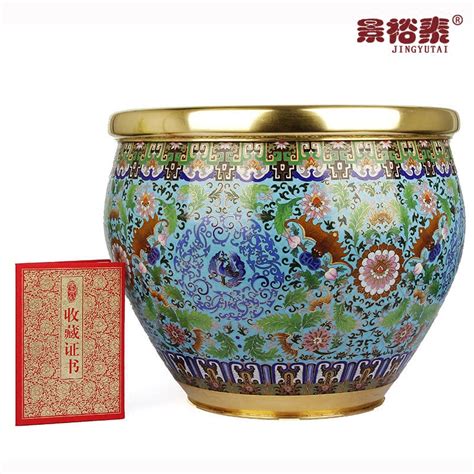 正宗景泰蓝福运宝缸铜胎珐琅风水缸书画缸鱼缸风水镇宅招财摆件 虎窝淘
