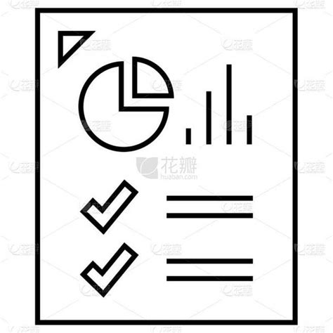 商业报告简单的例子