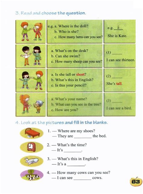 四年级上册Lesson Revision 科学普及出版社英语