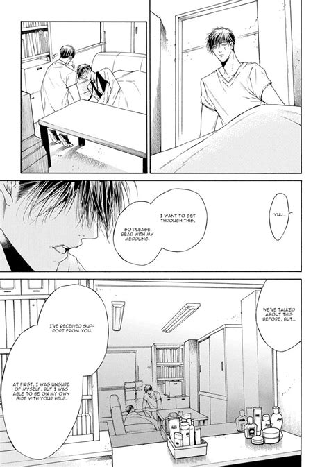 Asou Mitsuaki Kitto Shiawase Na Ketsumatsu Eng Page 5 Of 7