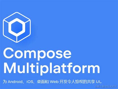 使用javafx开发一些常用的小工具 第2弹之前使用javafx开发了一个简单的桌面工具，编写和打包上只能说差强人意。 掘金