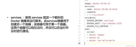 Gitlab CI CD笔记 第二天 GitOps的流水线常用关键词