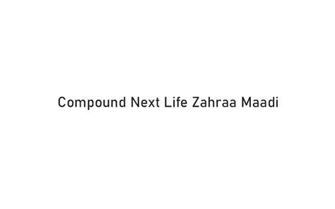 كمبوند نكست لايف زهراء المعادي Compound Next Life Zahraa El Maadi Ask