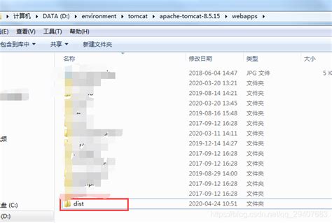 Vue Router部署采用history方式部署vue Router Next History方法确保router添加成功 Csdn博客