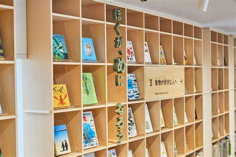選書について こども本の森 中之島